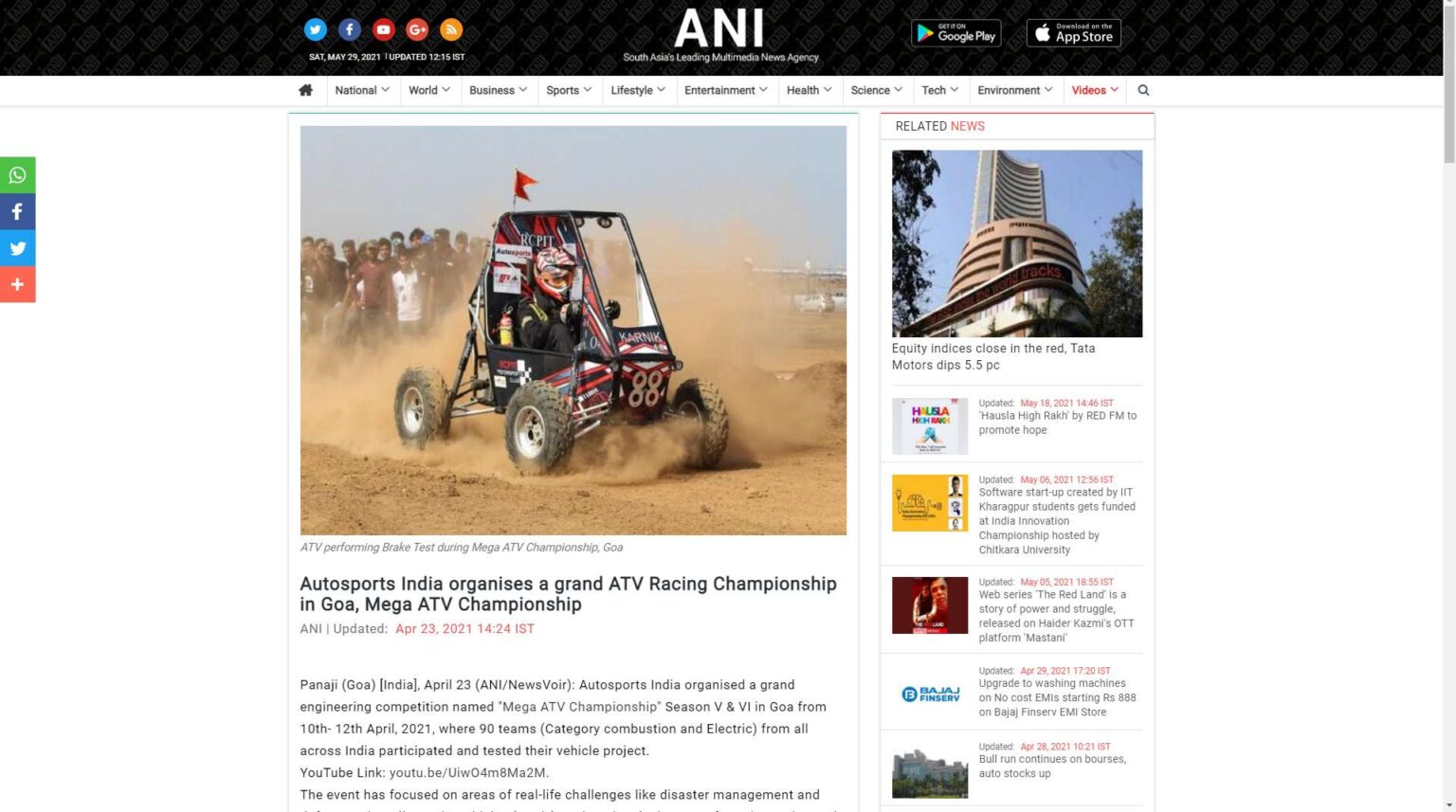 Mega ATV Championship 2025