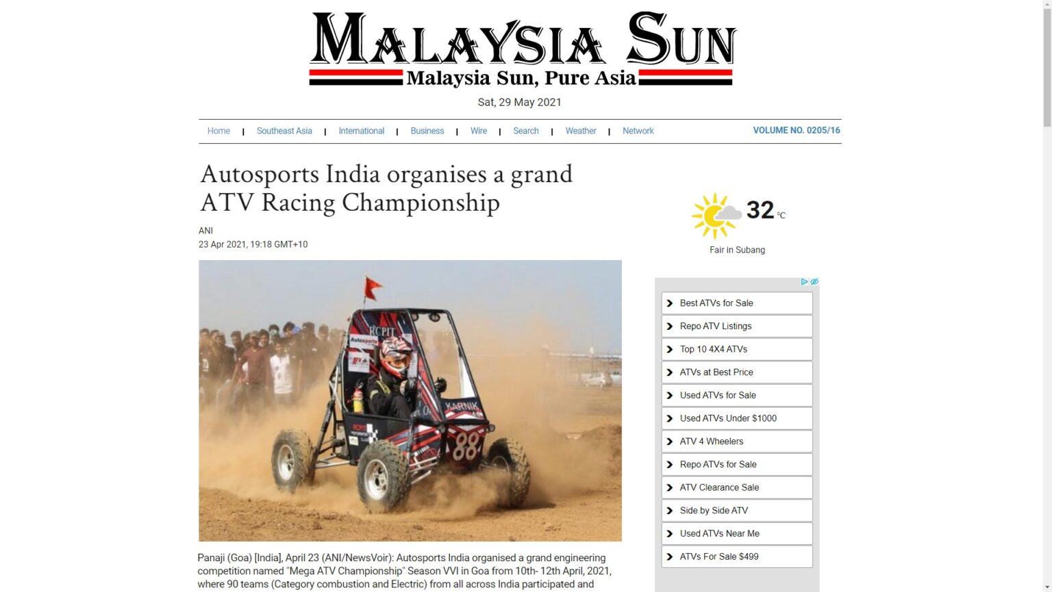 Mega ATV Championship 2025