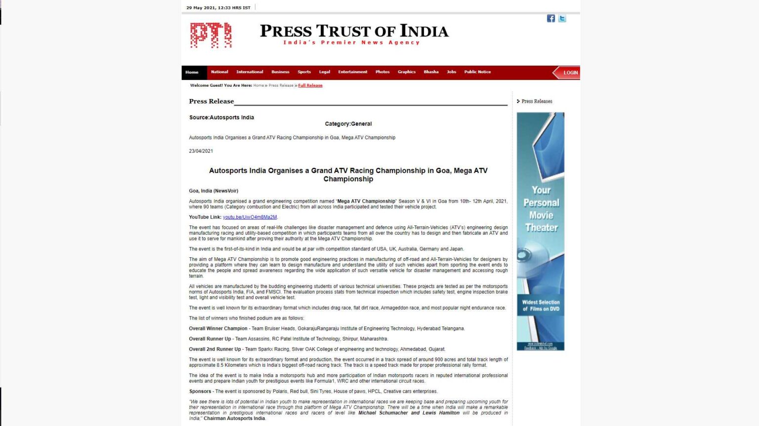 Mega ATV Championship 2022