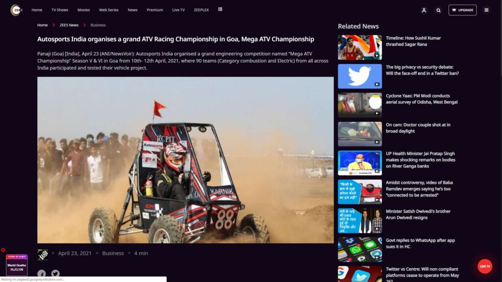 Mega ATV Championship 2022 – Autosports India
